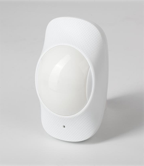 PIR Motion Detector (SENSOR) | GEORGIAN INNOVATION TECHNOLOGY
